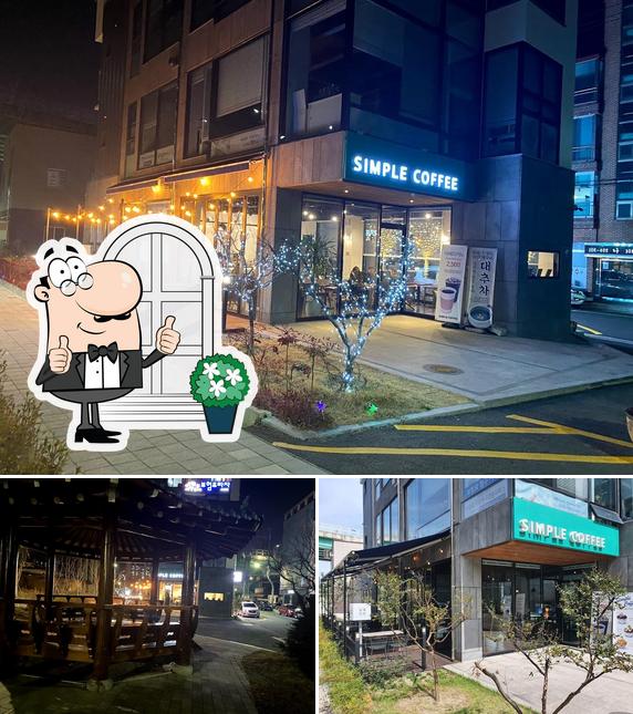 심플 커피 Simple Coffee, Pohang-si - Restaurant reviews