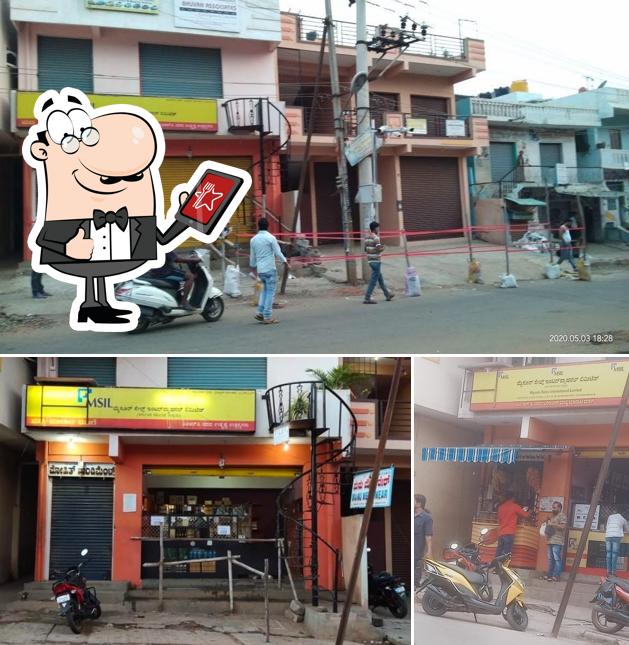 MSIL MRP, Bengaluru - Restaurant menu, prices and reviews