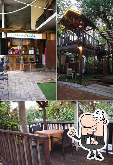 Café 123 - Restaurant menu, prices and reviews