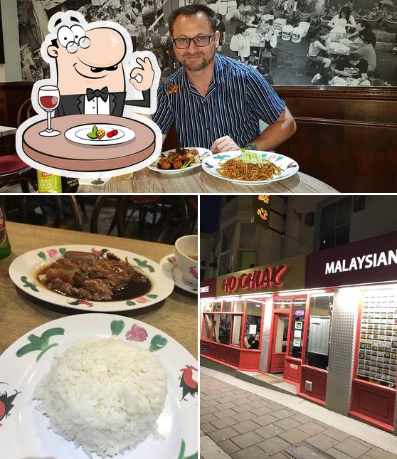Ho Chiak in Brighton - Restaurant reviews