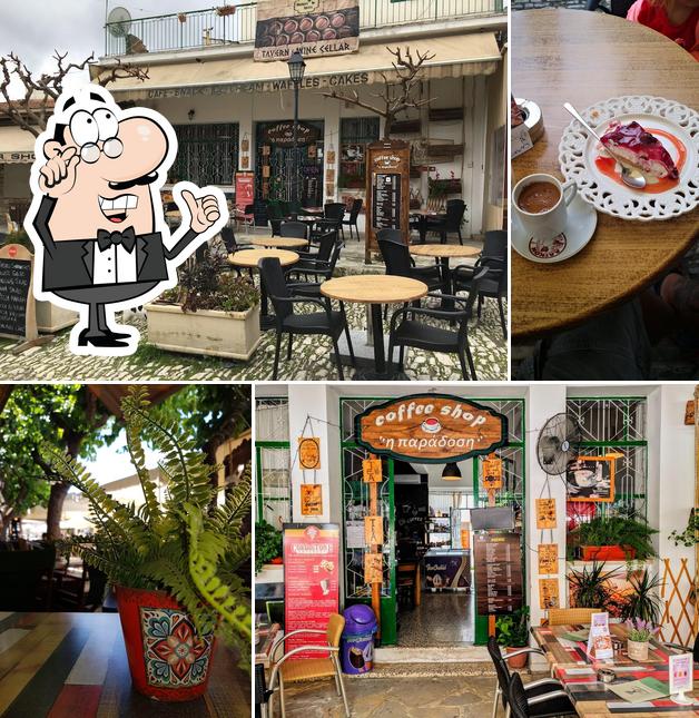 Coffee Shop The tradition, Omodos - Restaurant reviews