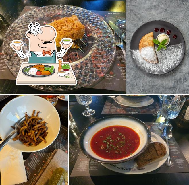 Goodman, Moscow, Teatralnaya - Restaurant menu, prices and reviews