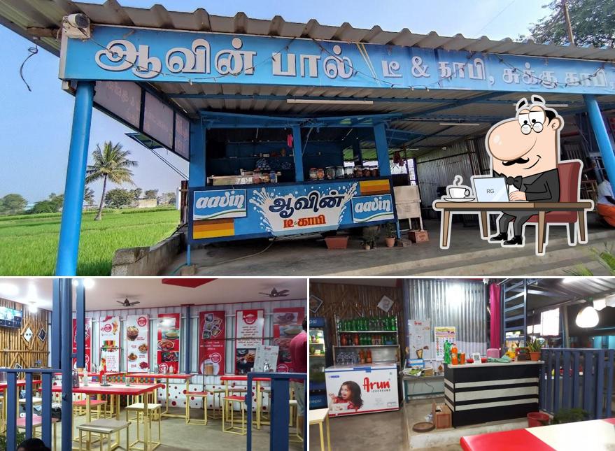 All places to eat and drink in Thanipadi, summer 2024 - Restaurant Guru