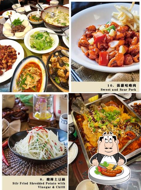 Red Chilli Sichuan Restaurant Perth in Northbridge - Restaurant menu ...