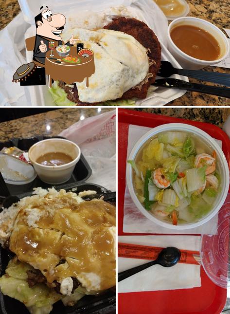 Aloha Hawaiian BBQ, Tustin - Restaurant menu, prices and reviews