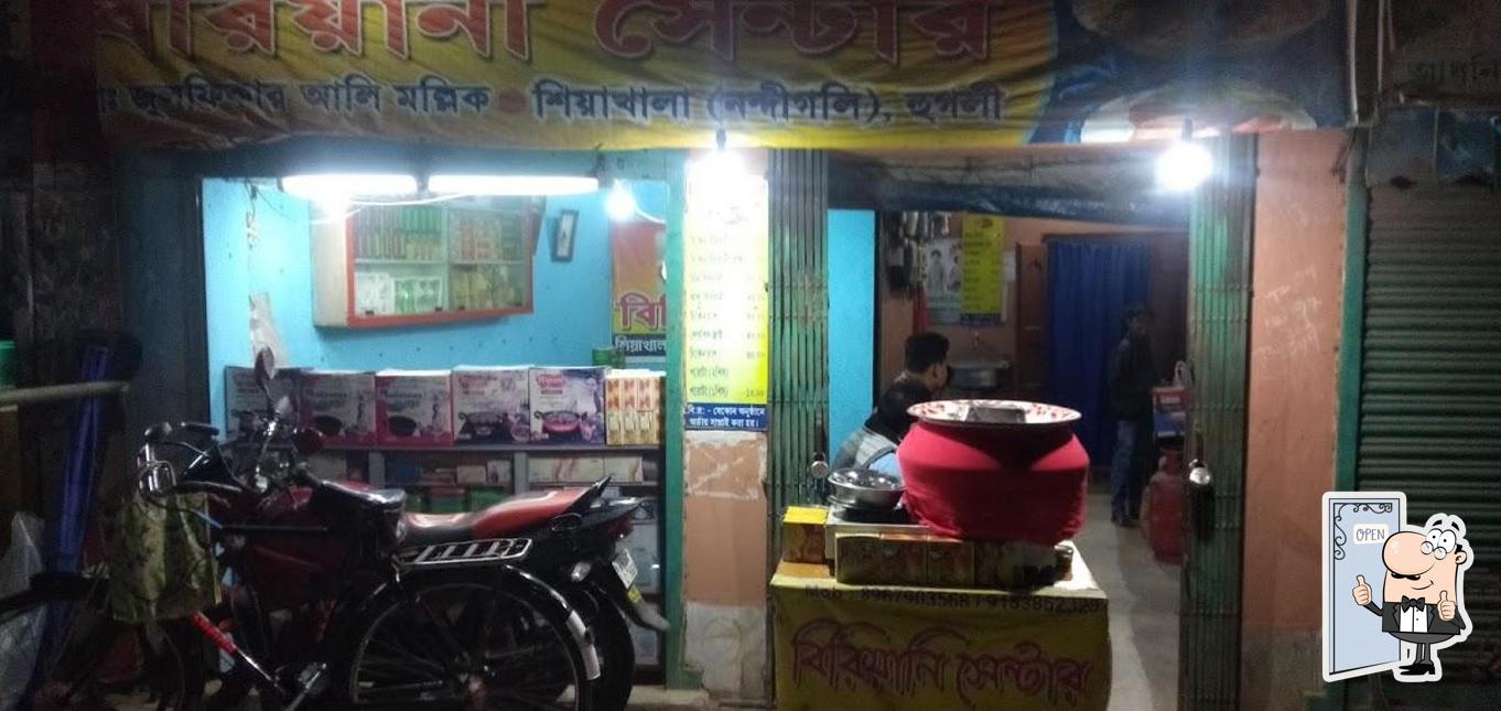 Biryani center - Restaurant menu, prices and reviews