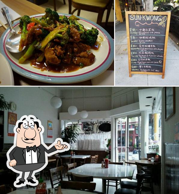 Sun Kwong Restaurant in San Francisco - Restaurant menu and reviews