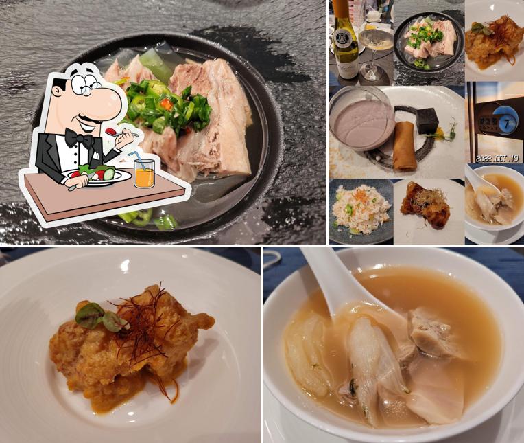 Topaz restaurant, Hong Kong - Restaurant reviews