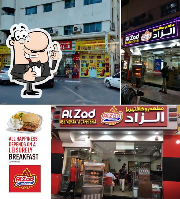 Al Zad Restaurant, Dubai, Al Rubaya Building - Damascus Street ...