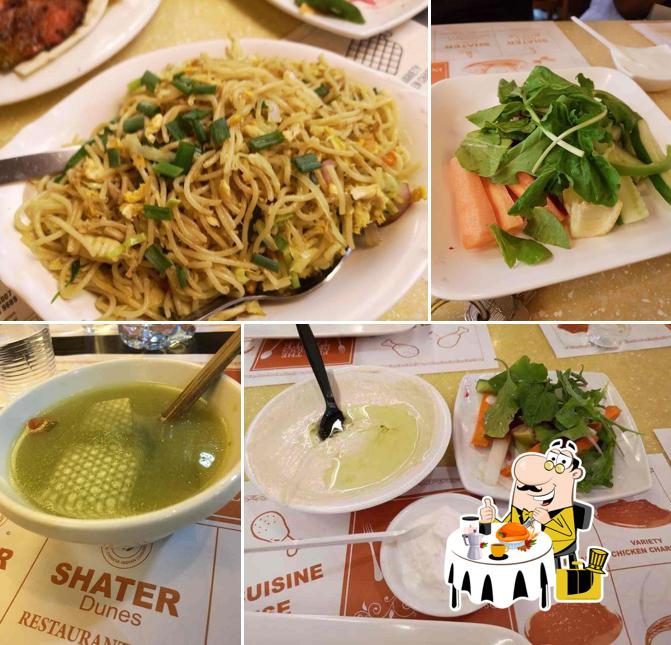 Shater Dunes Restaurant, Dubai - Restaurant menu, prices and reviews