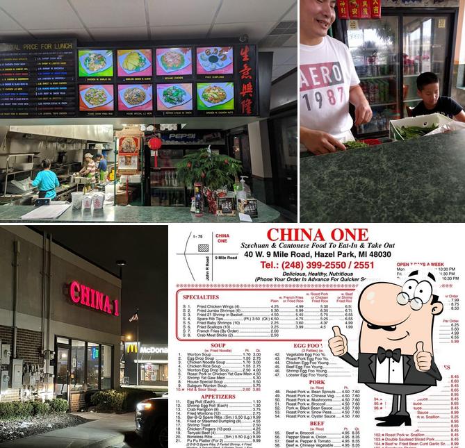 China One Chinese Restaurant, 40 W 9 Mile Rd in Hazel Park - Restaurant ...