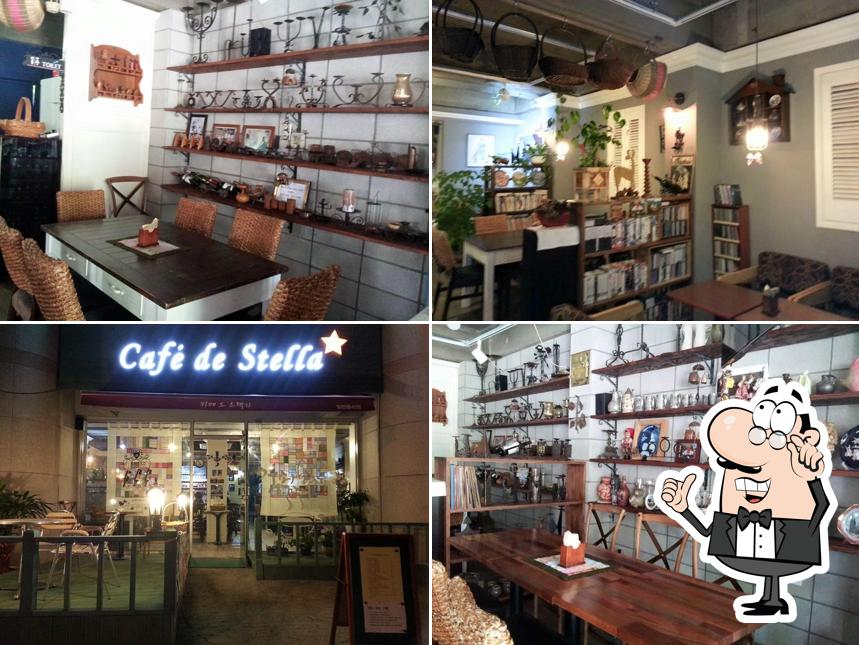 Cafe Stella/고홍희, Ansung