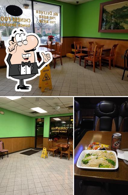 Jing Fong Restaurant, Claymont - Restaurant menu, prices and reviews