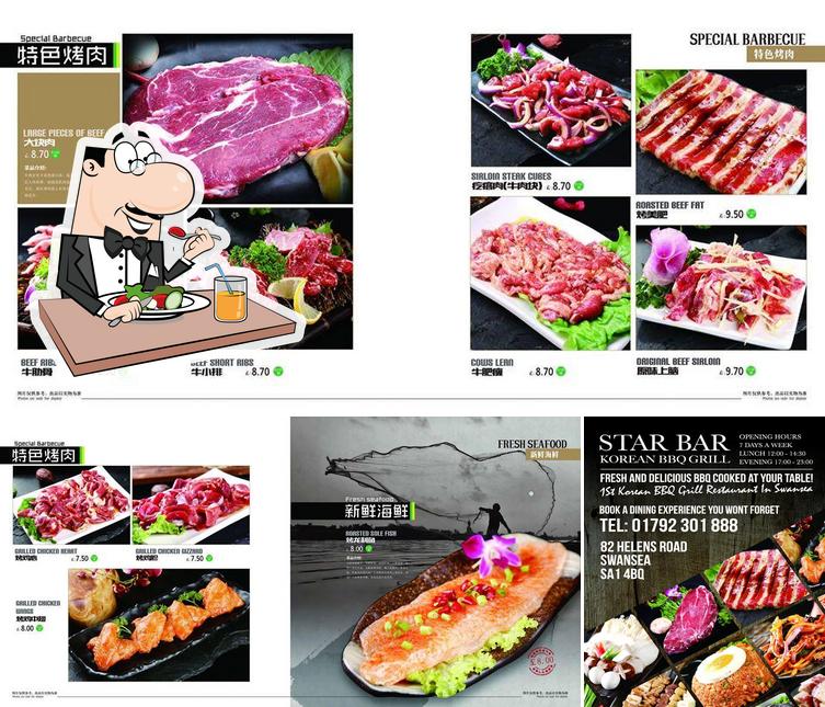 Star Bar Korean BBQ Grill in Swansea - Restaurant reviews