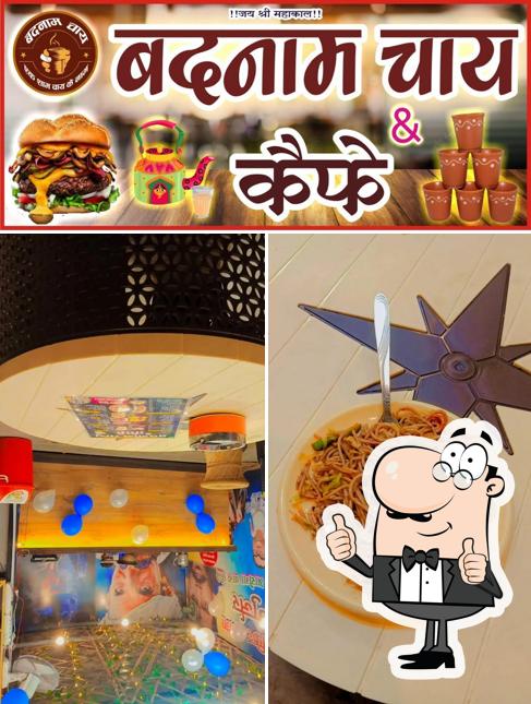Badnam Chai & Cafe, Lalitpur - Restaurant menu, prices and reviews