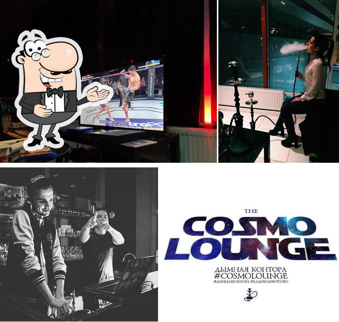 Cosmo Lounge, Moscow - Restaurant reviews