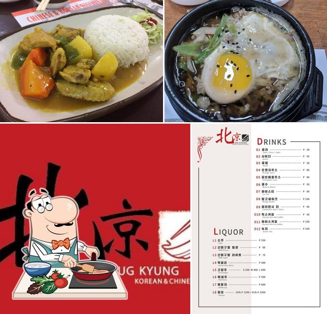 Buk Gyeong Korean-Chinese Restaurant, Manila - Restaurant menu, prices ...