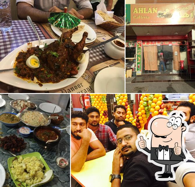 Ahlan Cafeteria, Ras Al-Khaimah - Restaurant menu and reviews