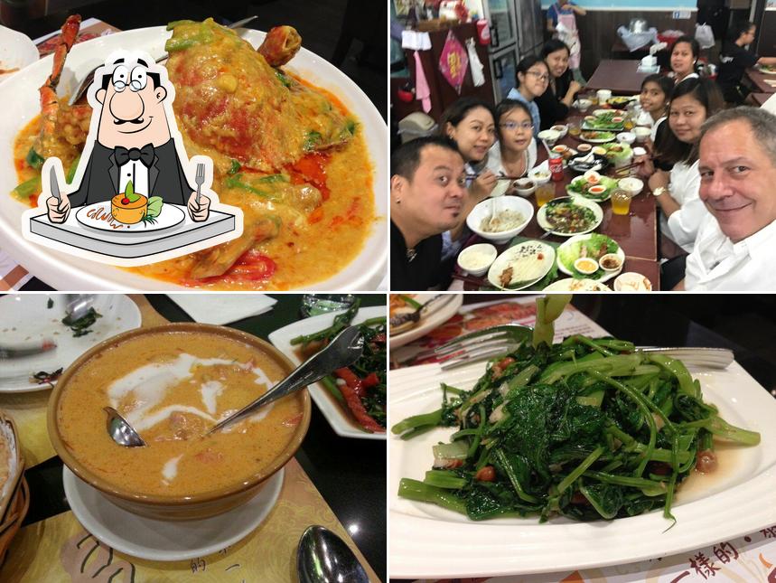 Bangkok Thai Restaurant, Hong Kong, 3 Tuen Lung St - Restaurant reviews