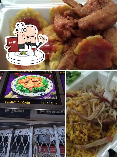 Panda, 14611 Rockaway Blvd in New York City - Restaurant menu and reviews