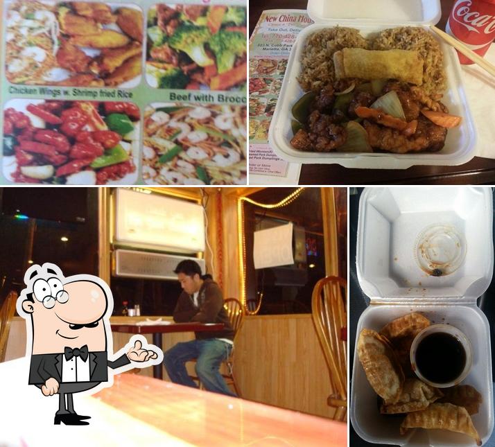New China House, 803 Cobb Pkwy N in Marietta - Restaurant menu and reviews