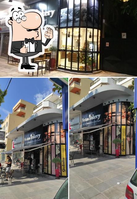 Notos Bakery, Alimos - Restaurant reviews