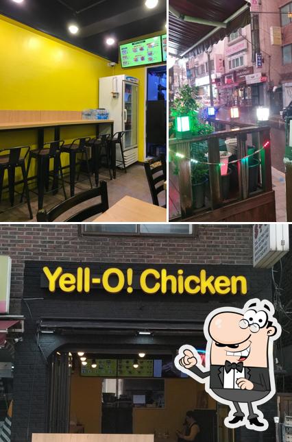 Yell-O! Chicken restaurant, Seoul - Restaurant reviews