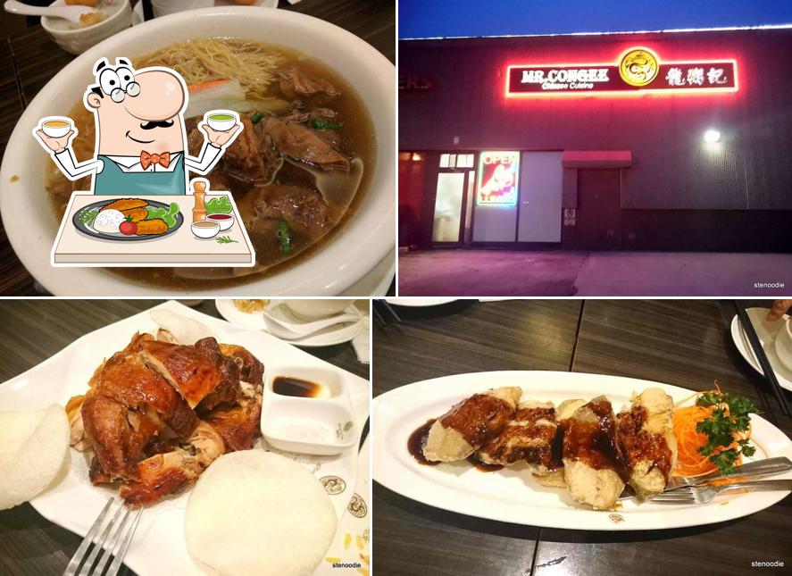 Mr. Congee Chinese Cuisine 龍粥記, Toronto - Restaurant menu, prices and ...