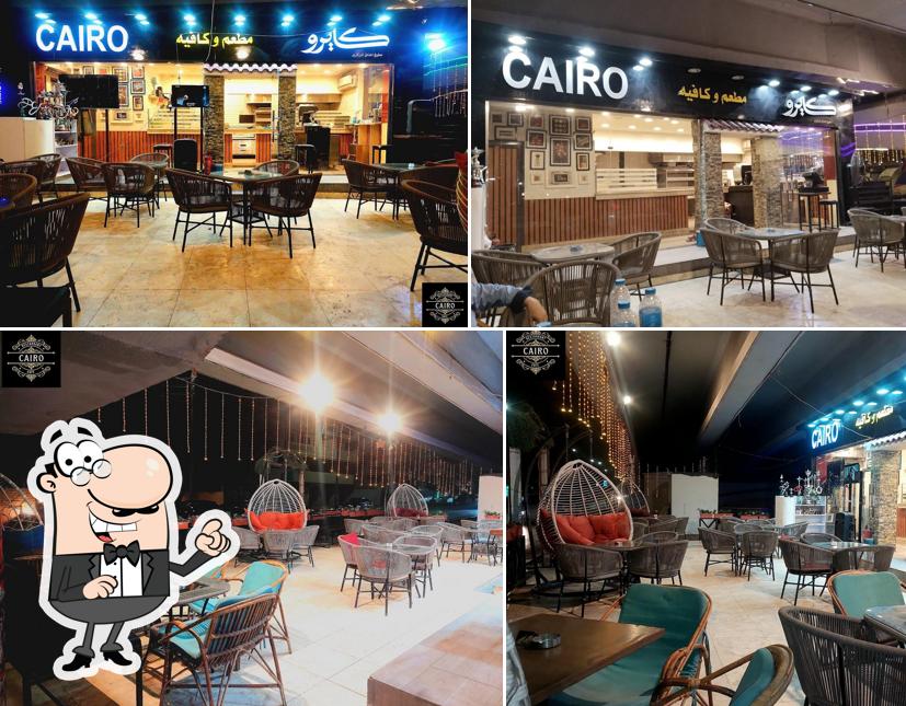 Cairo Restaurant & Cafe, Cairo - Restaurant menu, prices and reviews