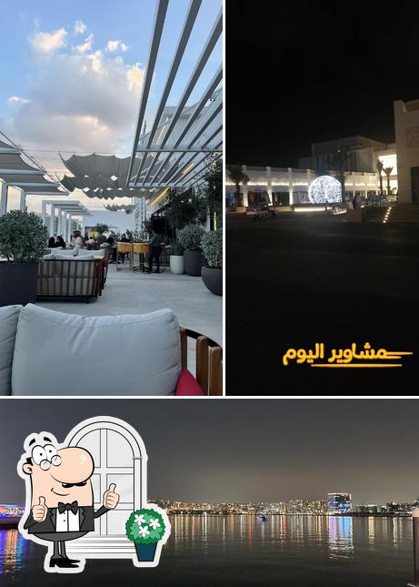 Hunter & Barrel Yas Bay, Abu Dhabi - Restaurant menu, prices and reviews