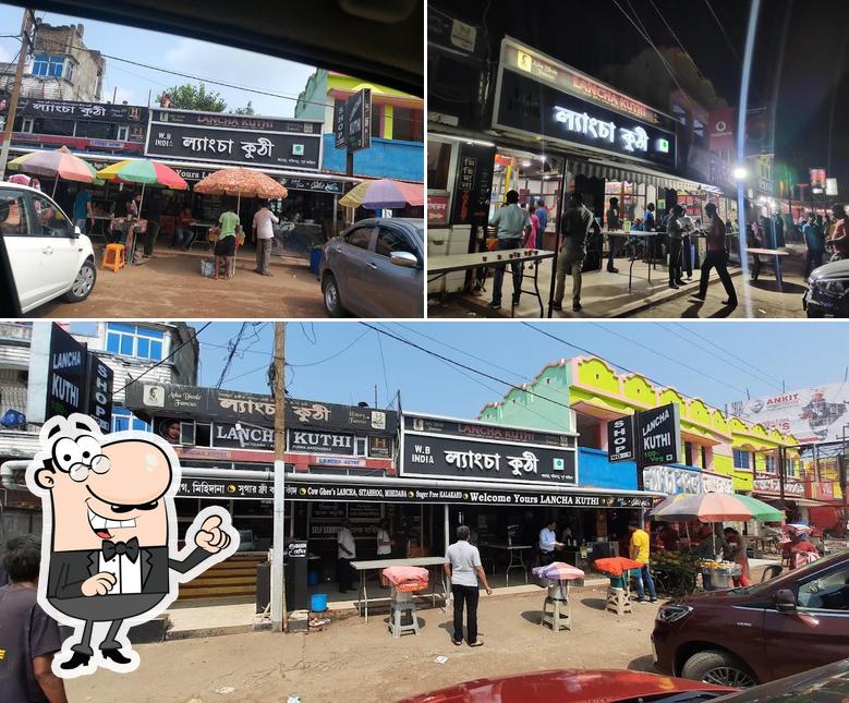 Lyancha Kuthi, Amrah - Restaurant menu, prices and reviews