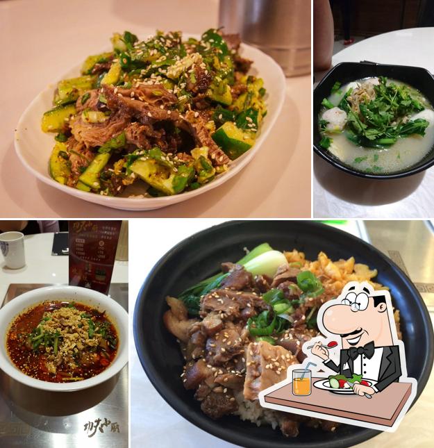 Kungfu Kitchen in Northbridge - Restaurant menu and reviews