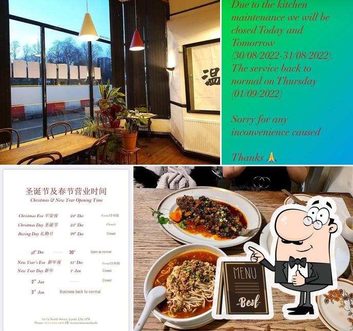 Wen's Restaurant in Leeds - Restaurant reviews