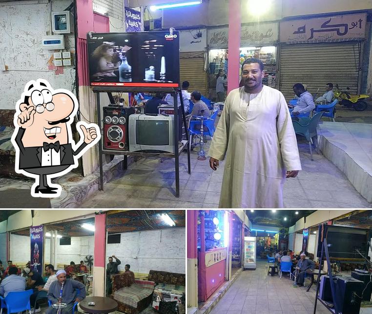 Cleopatra Cafe, Luxor - Restaurant reviews