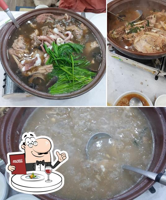 Restaurante 호수가든, Cheongwon-gun - Opiniones del restaurante