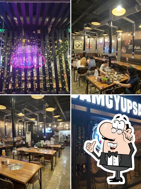 Muhan Samgyupsal 무한삼겹살, Makati - Restaurant menu, prices and reviews