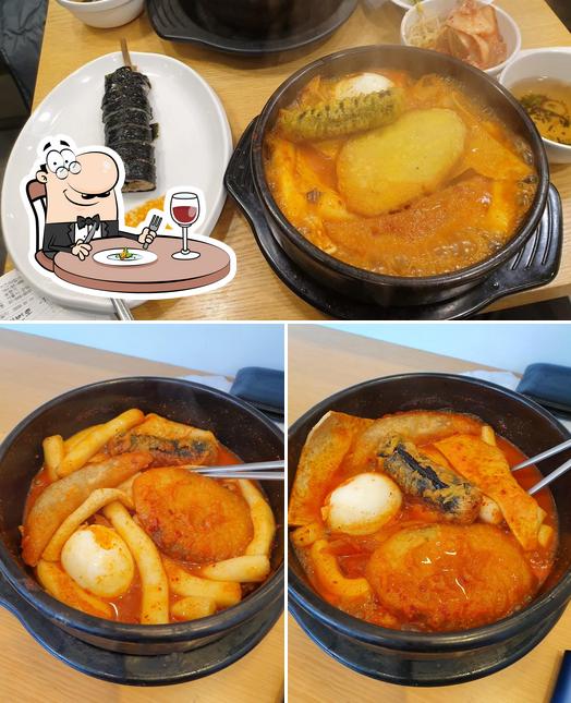 Labab Nakseongdae, Seul - Menú del restaurante, precios y reseñas