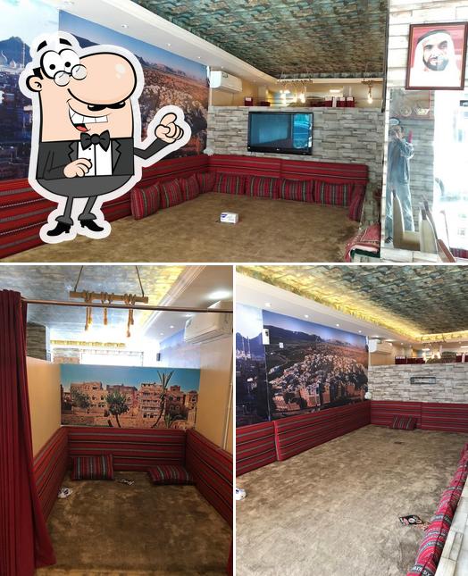 مطعم قديم الدار للمندي Qadeem Aldar MANDI - Restaurant menu, prices and ...