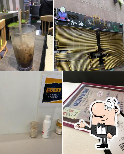 TF Tea House, Hong Kong - Menú del restaurante, precios y reseñas