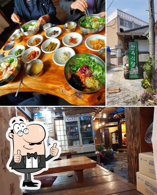 Hanok Restaurant, Gwangju - Restaurant reviews