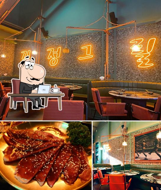 Kim Jeong Grill, Bang Kaeo - Restaurant menu, prices and reviews