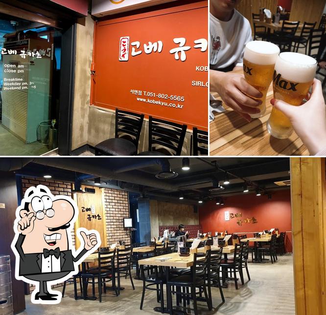 Restaurante Kobe Gyukatsu, Busan - Opiniones del restaurante