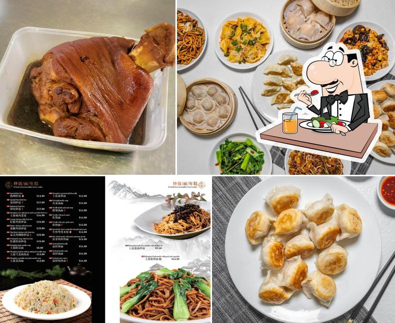 Best Dumpling（悦来）, Bayswater - Restaurant menu, prices and reviews