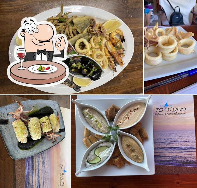 To Kyma, Stegna - Restaurant menu, prices and reviews
