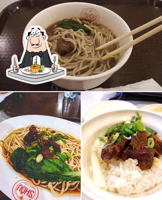 Shou, Quezon City, North Avenue - Restaurant menu, prices and reviews