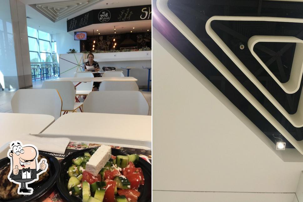 BMS Българска кухня, Sofia - Menú del restaurante, precios y reseñas