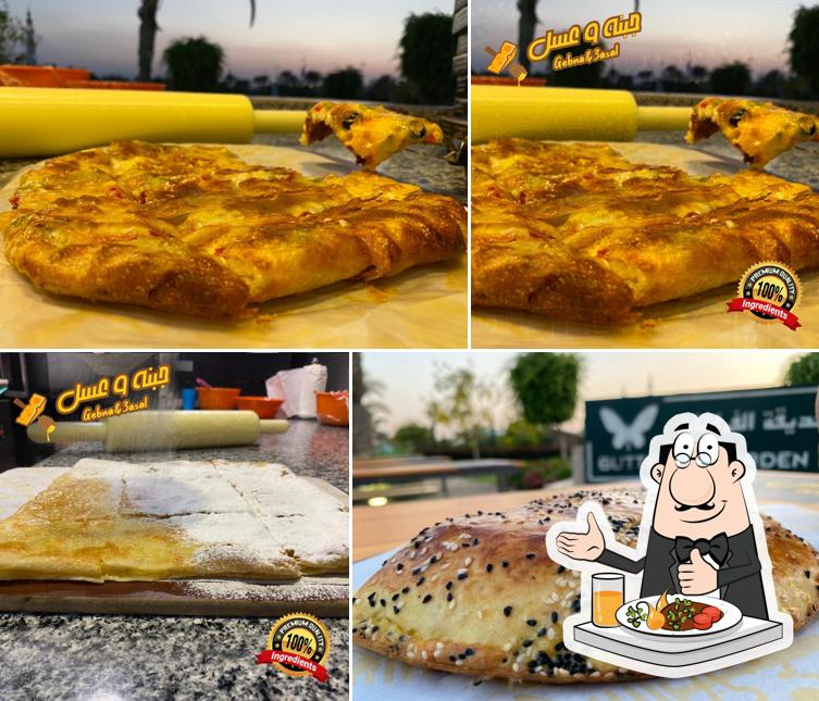 جبنة و عسل - Gebna & 3asal, New Cairo City - Restaurant menu, prices ...