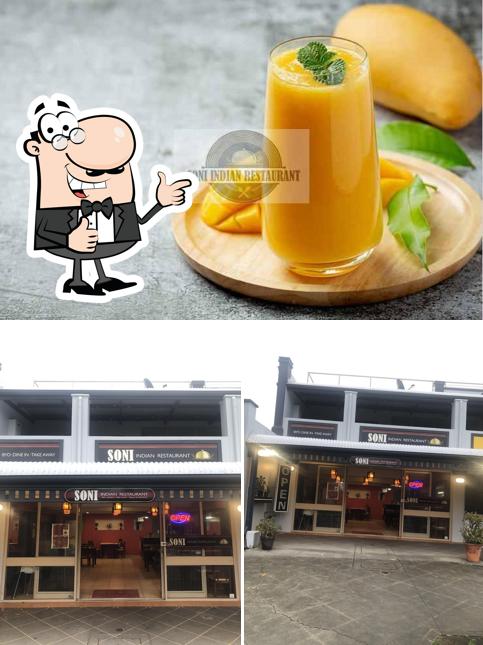 Soni Indian Restaurant, Pottsville - Restaurant menu, prices and reviews