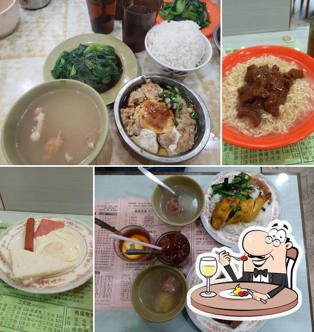 Wo Lee Restaurant, Hong Kong, 觀塘道265號地下 - Restaurant reviews