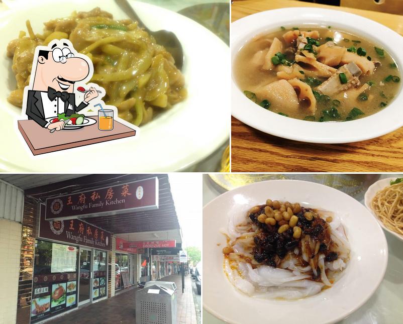 Wangfu Family Kitchen Eastwood in Eastwood - Restaurant menu and reviews
